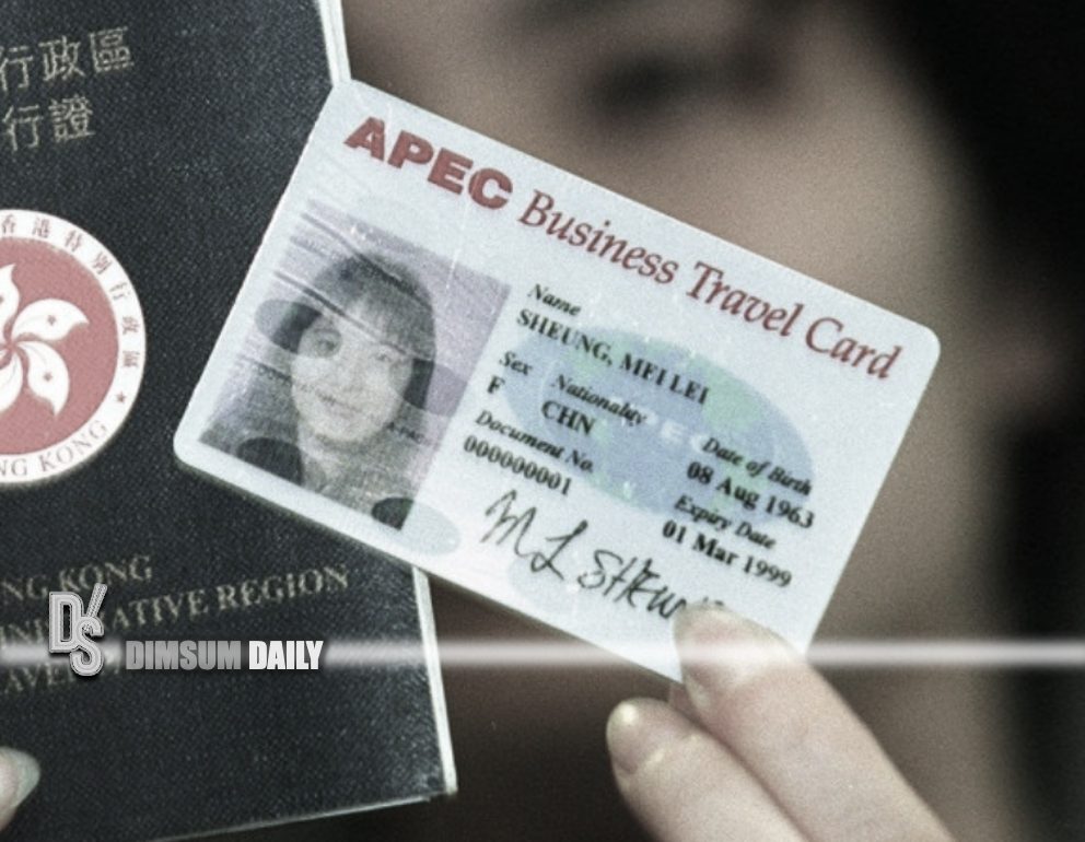 APEC card holders eligible for new five-year mainland China travel permit, clarifies CTS Chairman