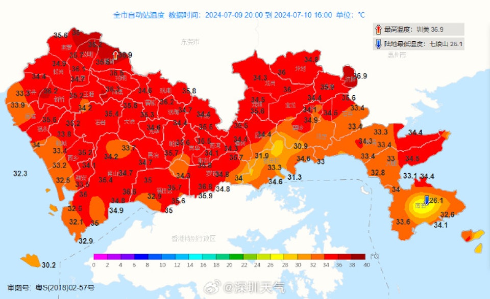 Shenzhen endures intense heatwave as surface temperatures consistently ...