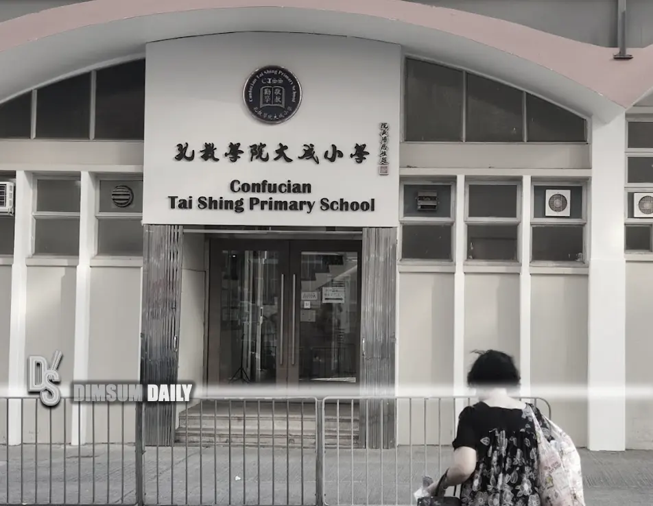 Confucian Tai Shing Primary School to close as many teachers express ...