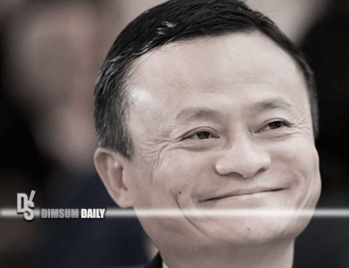 Alibaba founder Jack Ma returns to headquarters, boosts stock price by 3%