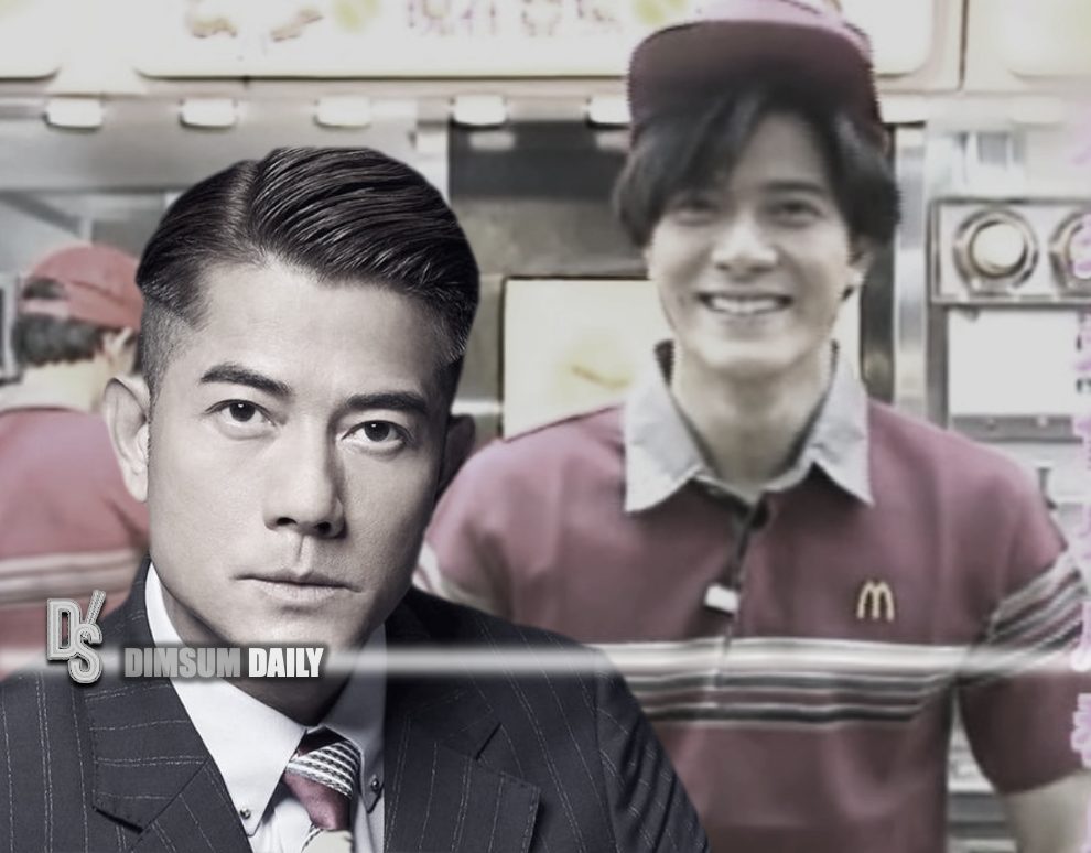 Hong Kong singer Aaron Kwok's throwback video reveals his past as a ...