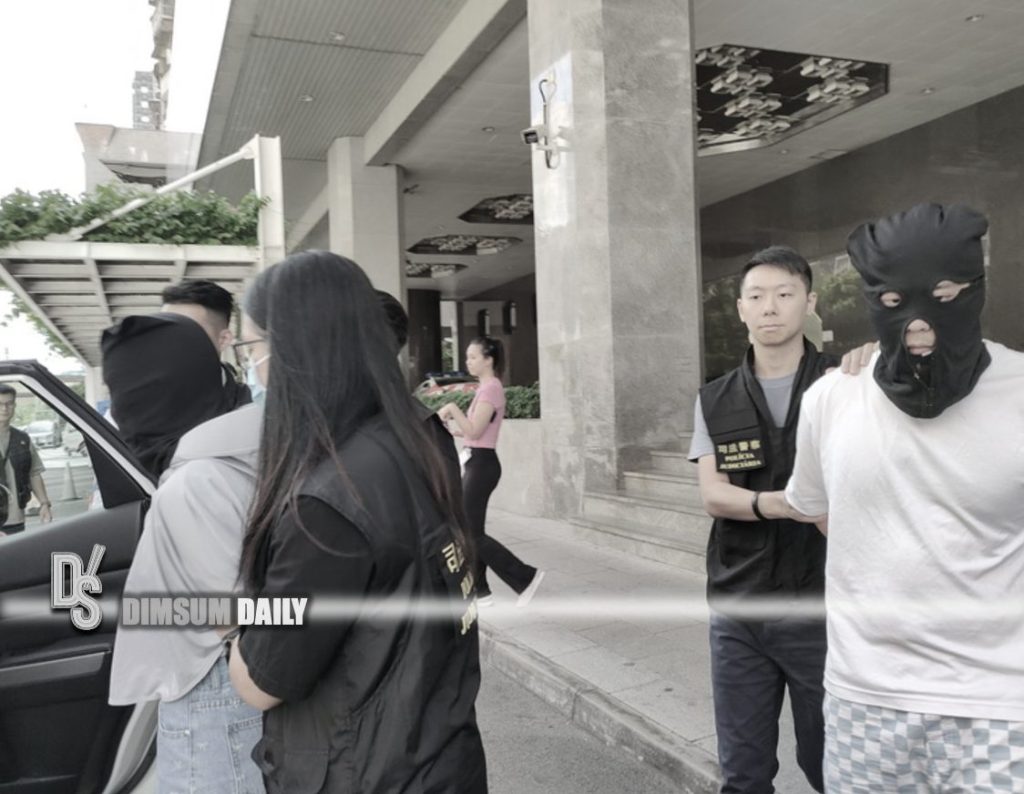 Investigation reveals coercion and illegal confinement behind Macao ...