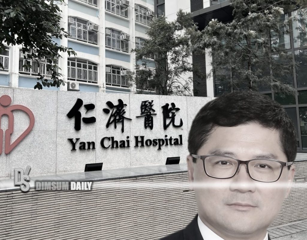 Hospital Authority CEO apologises after tragic medical incident ...