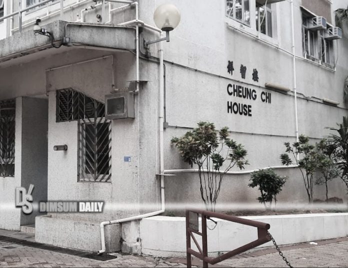 Teenager assaulted by gang at Cheung Wah Estate in Fanling - Dimsum Daily