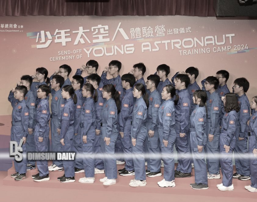 Young Astronaut Training Camp 2024 sends Hong Kong students on a ...