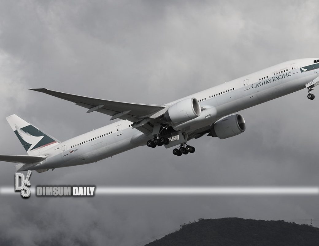New York-bound Cathay Pacific flight suffers door malfunction shortly ...