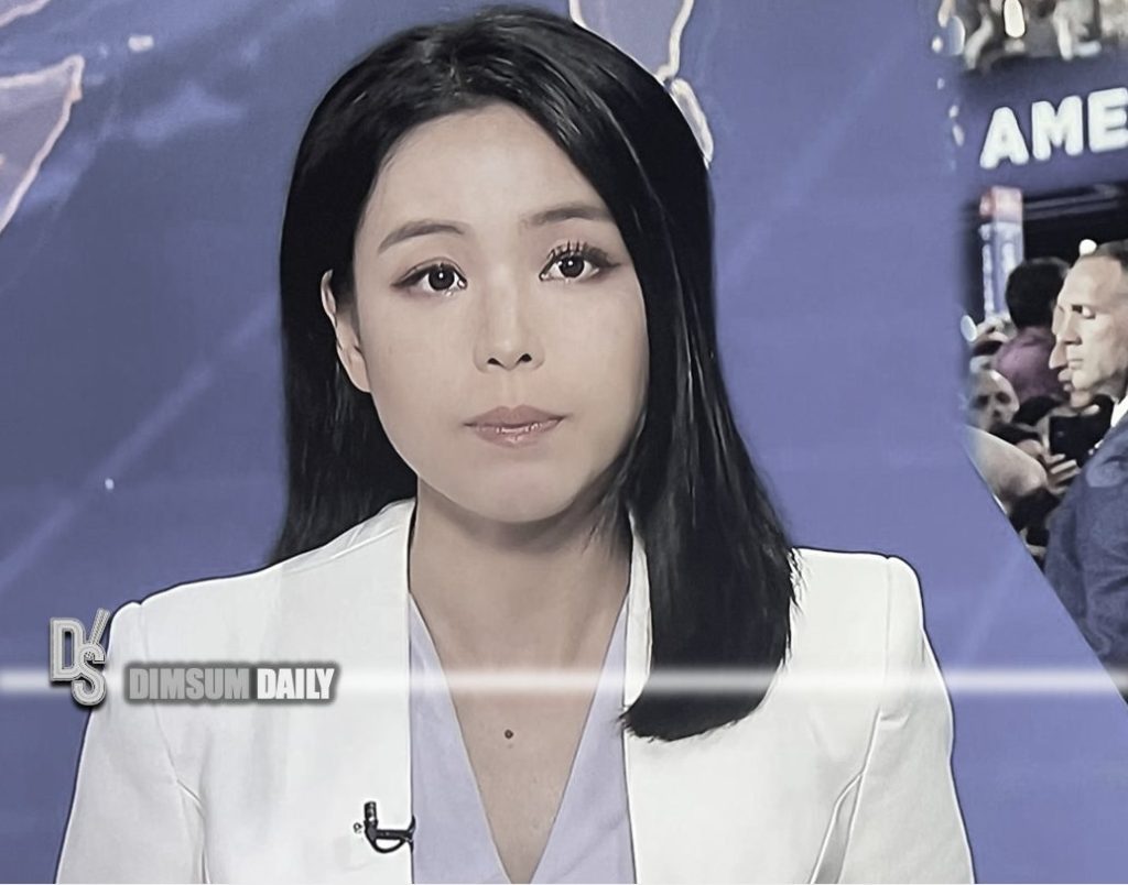 TVB presenter Jacky Lin Ting-ting's uneven eyelashes cause stir - Dimsum Daily