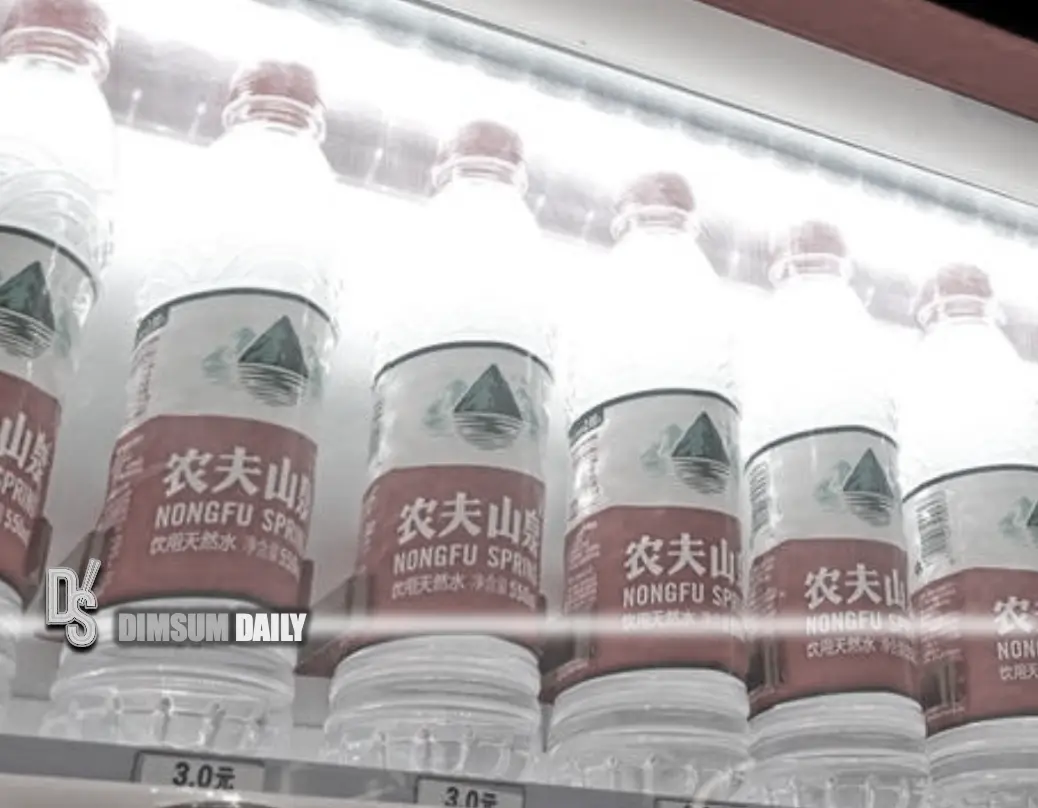 Consumer Council issues apology over bottled water classification mix-up