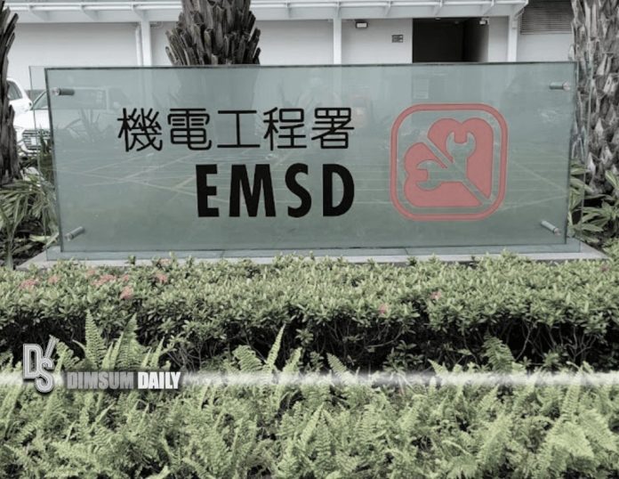 EMSD releases safety ratings for Hong Kong's lift and escalator contractors