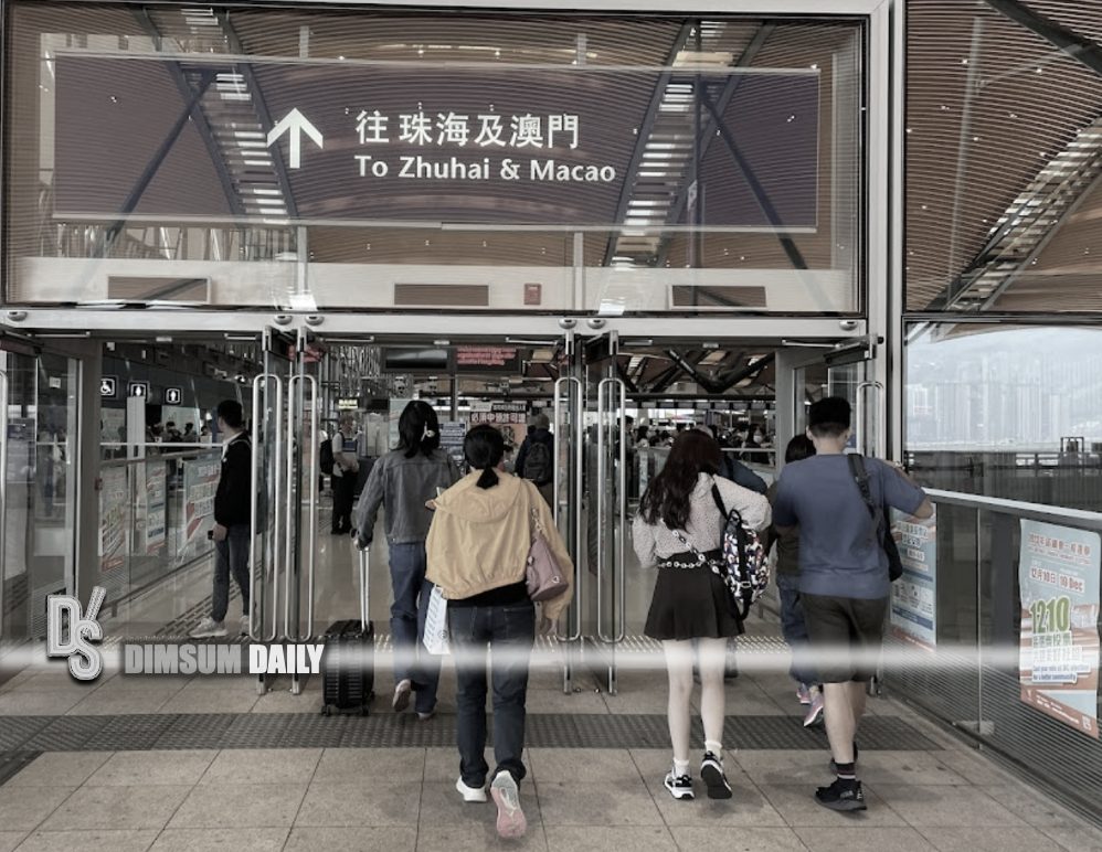 The announcement was made by Benson Kwok Joon-fung, Director of ...