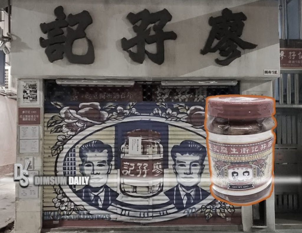 CFS clarifies no instruction given on Liu Ma Kee test samples ...