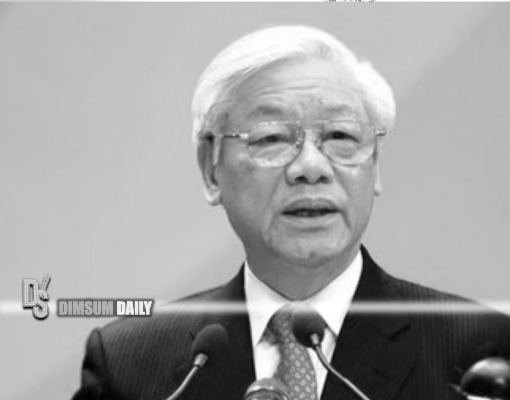 Vietnam's Communist Party chief Nguyen Phu Trong passes away