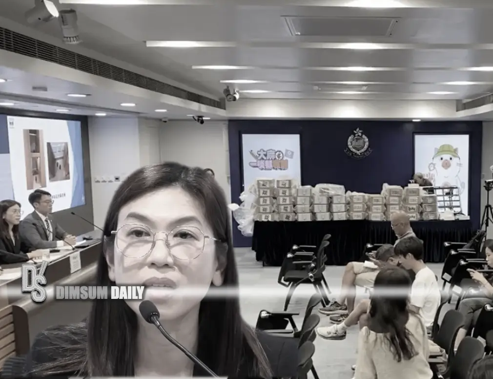 Hong Kong police seize cocaine worth HK$300 million in major drug bust, 20-year-old man arrested