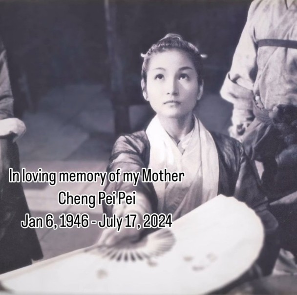 Marsha Yuan reflects on the legacy of her mother, Cheng Pei-pei, legendary martial arts actress