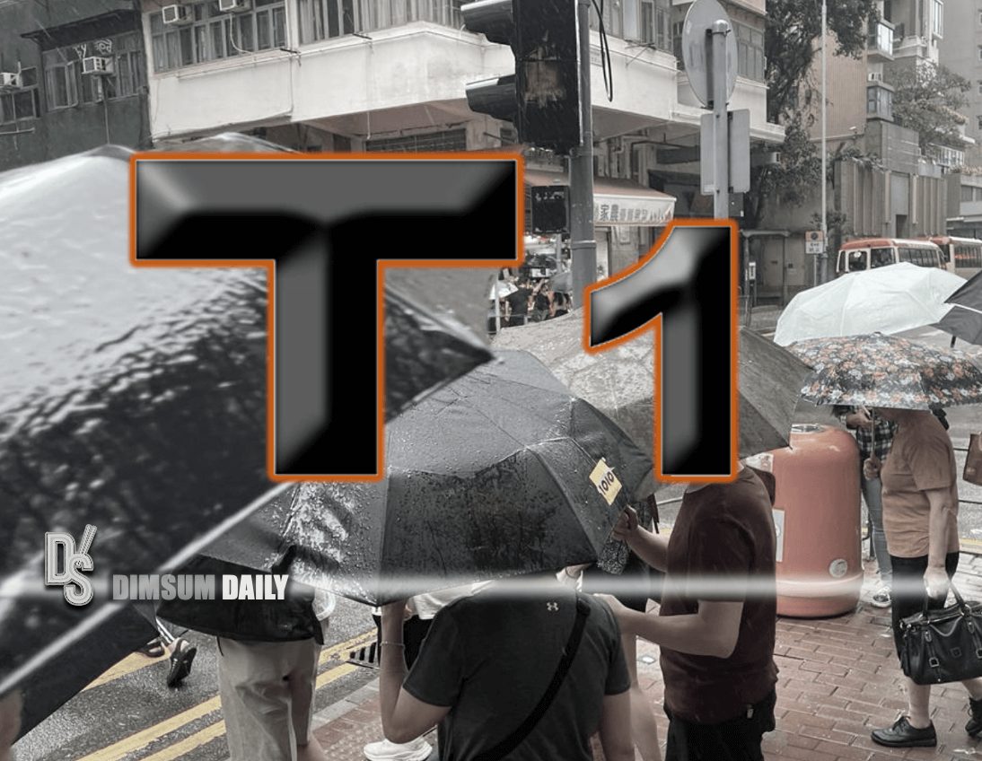 Standby Signal No. 1 to remain in effect until midnight - Dimsum Daily