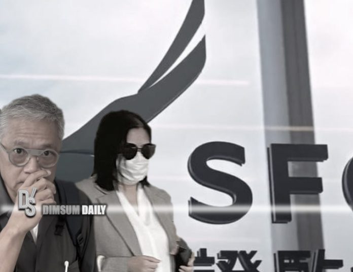 Record sentences for market manipulation case involving Ching Lee Holdings