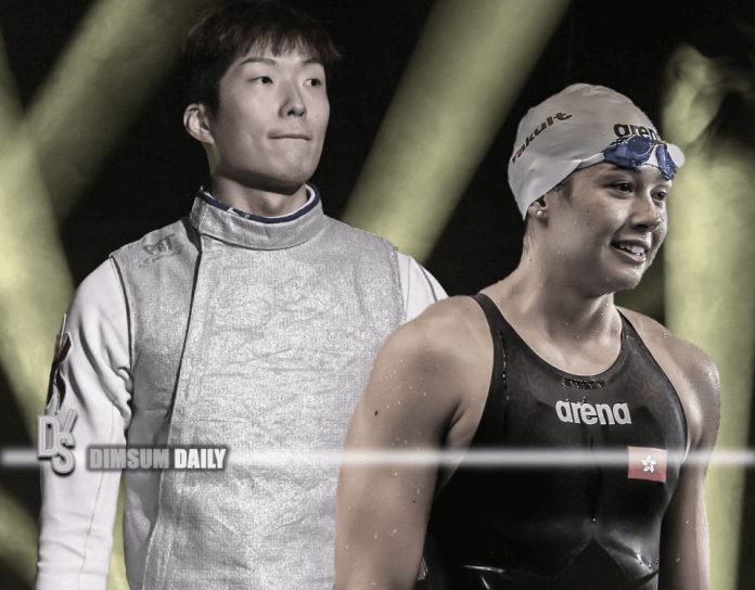 Hong Kong's Siobhan Haughey and Edgar Cheung Ka-long named flag bearers ...