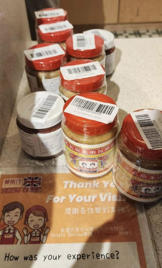 Liu Ma Kee fermented bean curd craze spreads to U.K. as Hong Kong ...