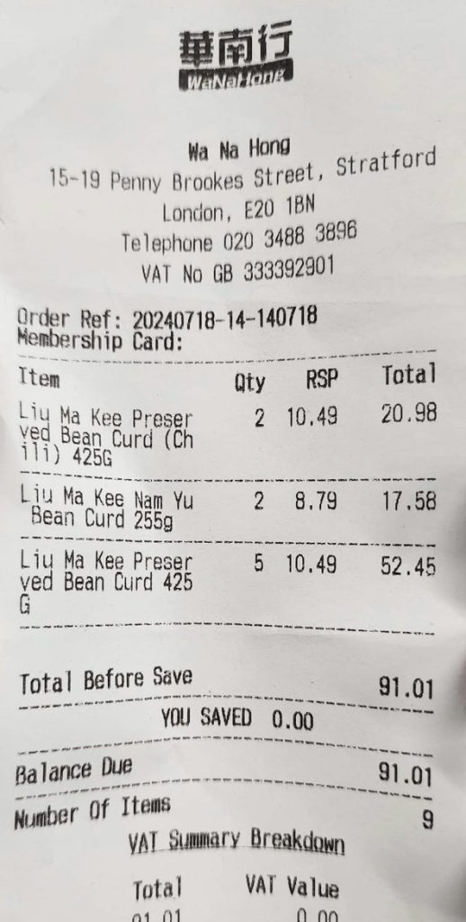 Liu Ma Kee fermented bean curd craze spreads to U.K. as Hong Kong ...