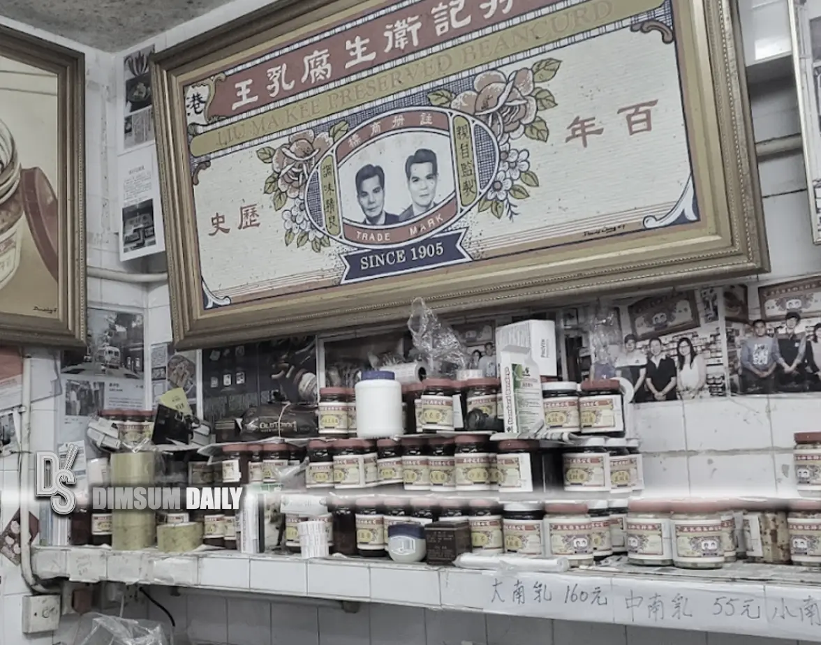 Carousell sellers capitalise on "limited edition" label, offering Liu ...