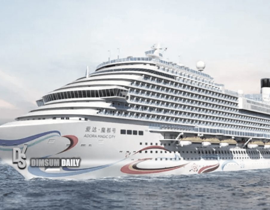 Adora Cruises to launch second large cruise ship by 2026