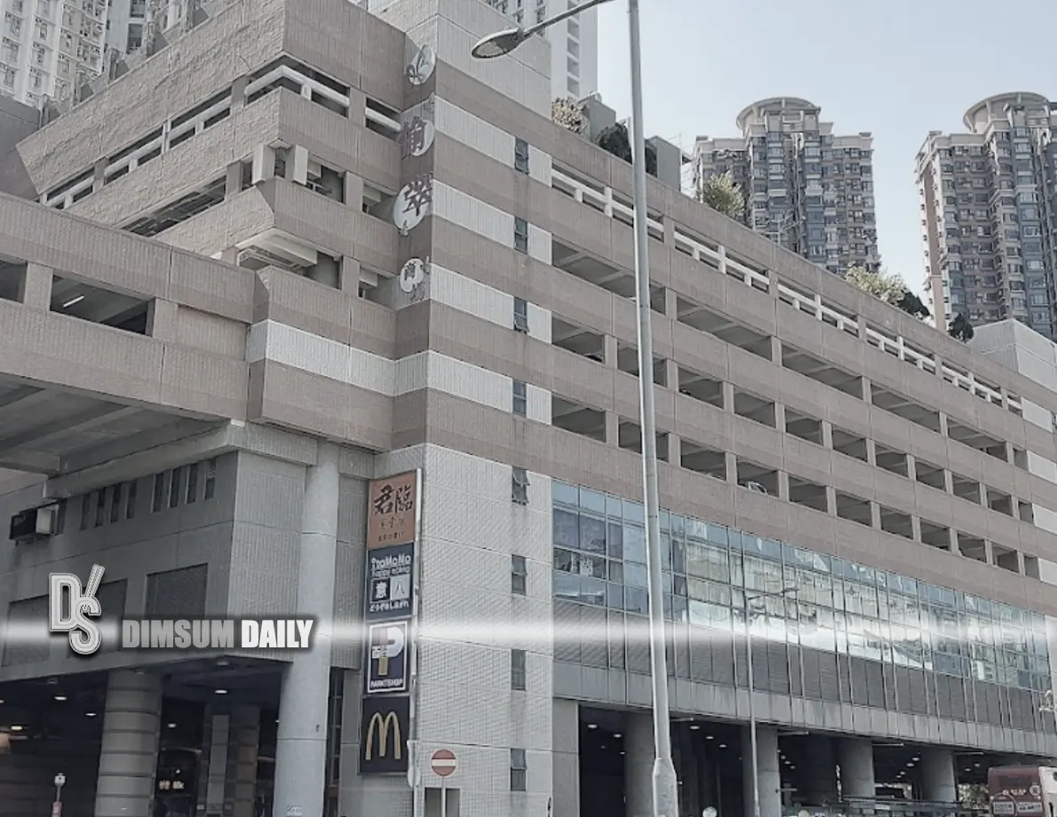 Suspected arson reported at Yu Chui Shopping Centre in Sha Tin for the ...