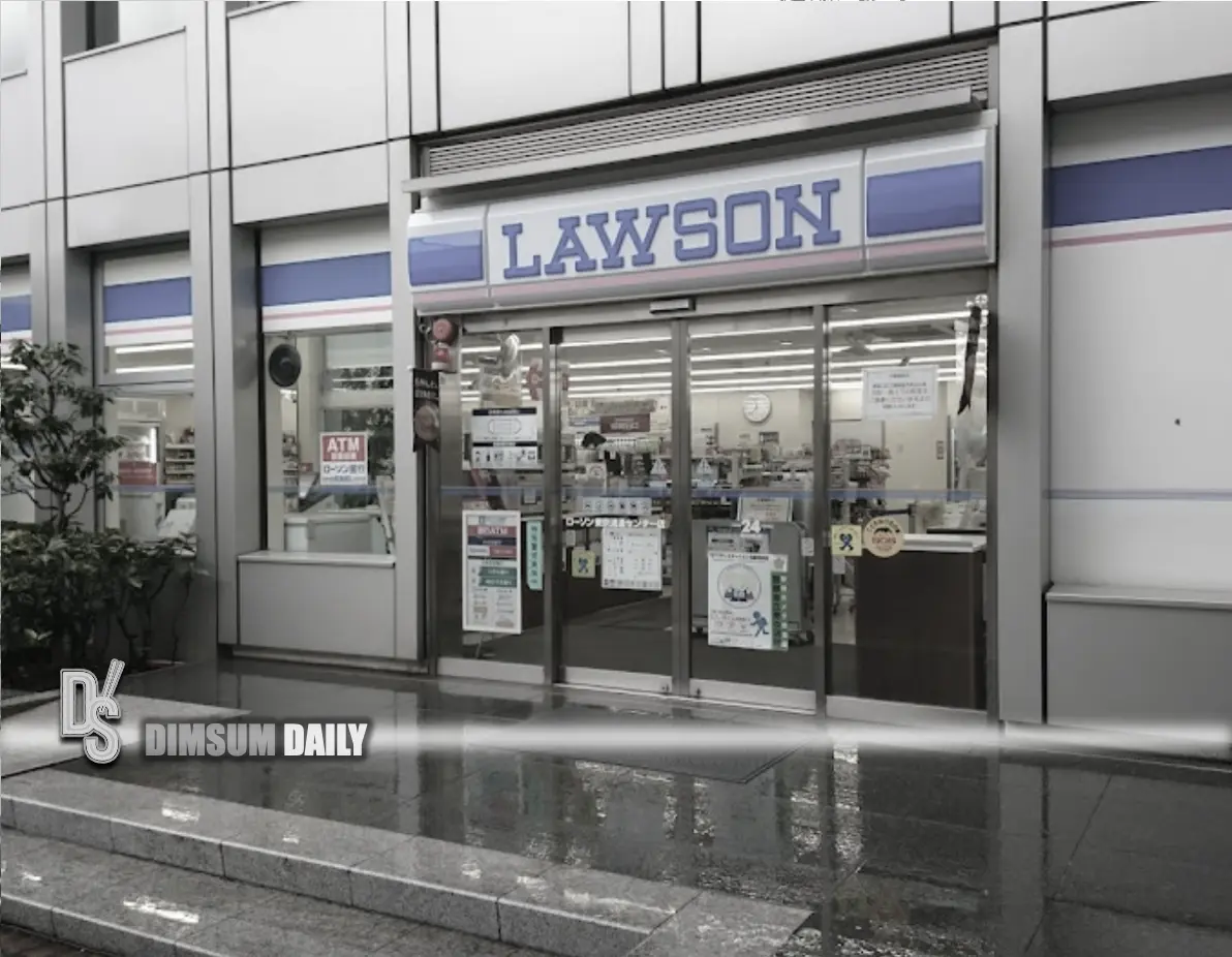Japanese convenience store chain Lawson delisted as KDDI completes ...