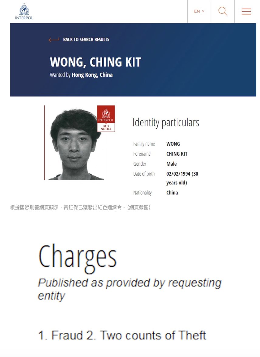 Screenshot-2024-07-24-at-5.56.42-PM - Dimsum Daily