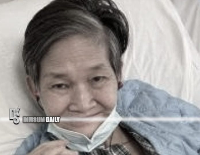 Urgent appeal for information on missing 72-year-old woman in Wong Tai Sin