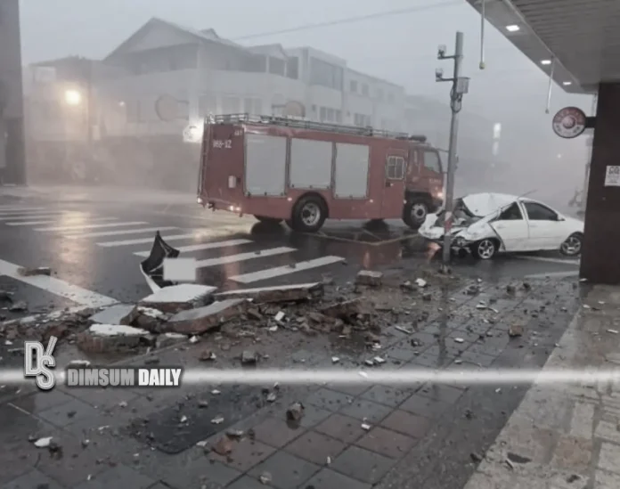 Typhoon Gaemi strikes Taiwan, resulting in three deaths, 279 injuries ...