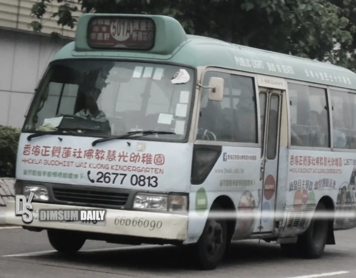 Transport Department investigates overcharging incident by green ...