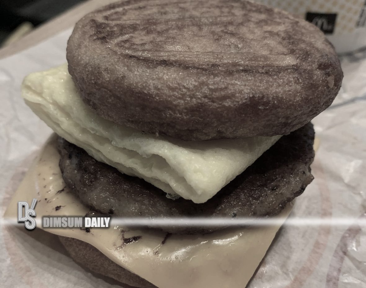 McGriddles hit 1m sales in 3 days, McDonald's sets official breakfast ...