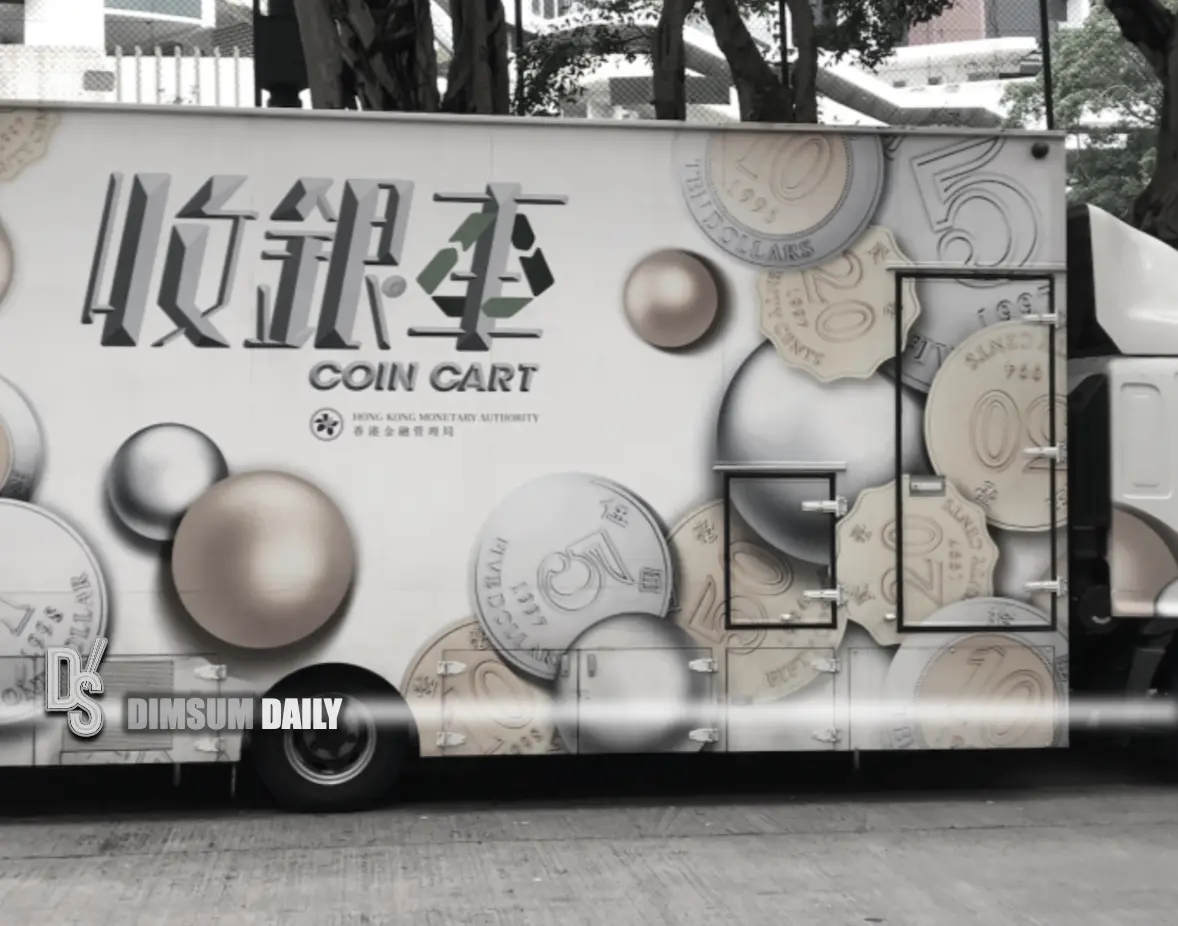 HKMA updates Coin Collection Programme, expands services through mobile ...