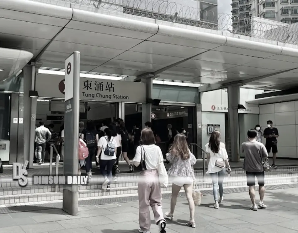 MTR announces early closure of Tung Chung Line on 26th October for ...