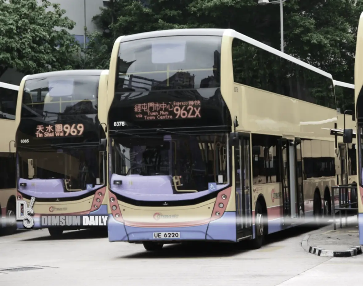 Citybus Limited announces 3.6% wage increase across the board, with ...