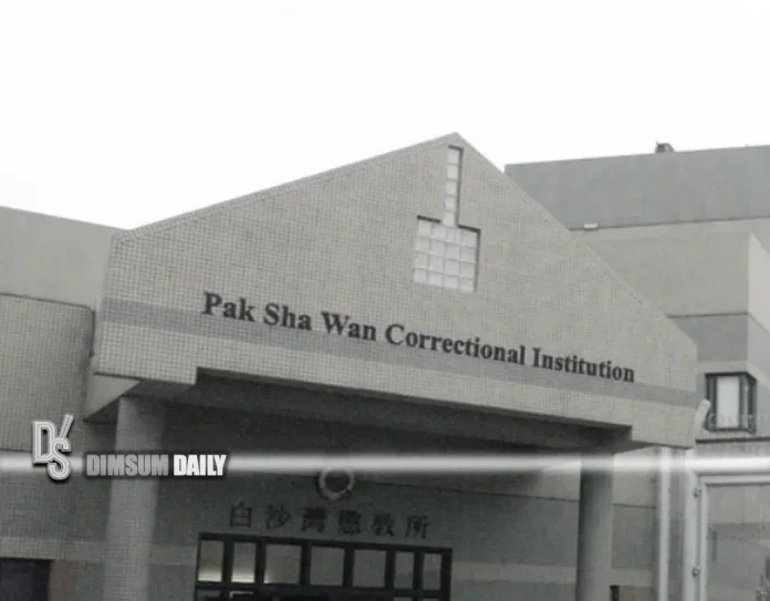 Correctional officers prevent suicide attempt by 71-year-old inmate at ...