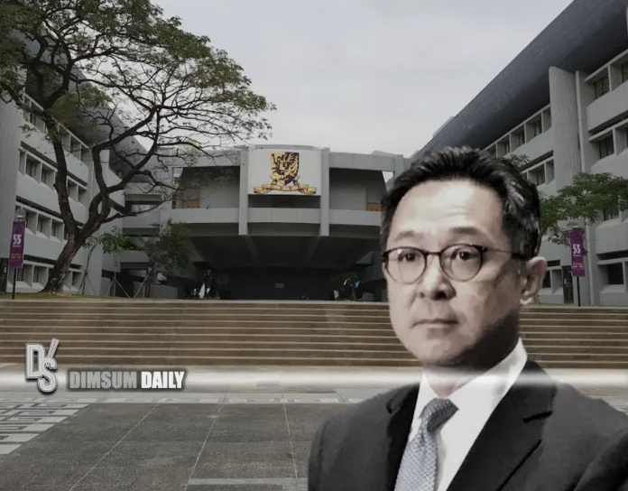 Kenneth Chen to assume vice presidency at the CUHK following Eric Ng's dismissal