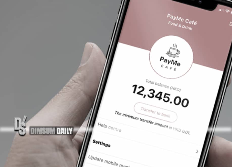 HSBC's PayMe unveils UnionPay virtual card, expanding global reach to ...