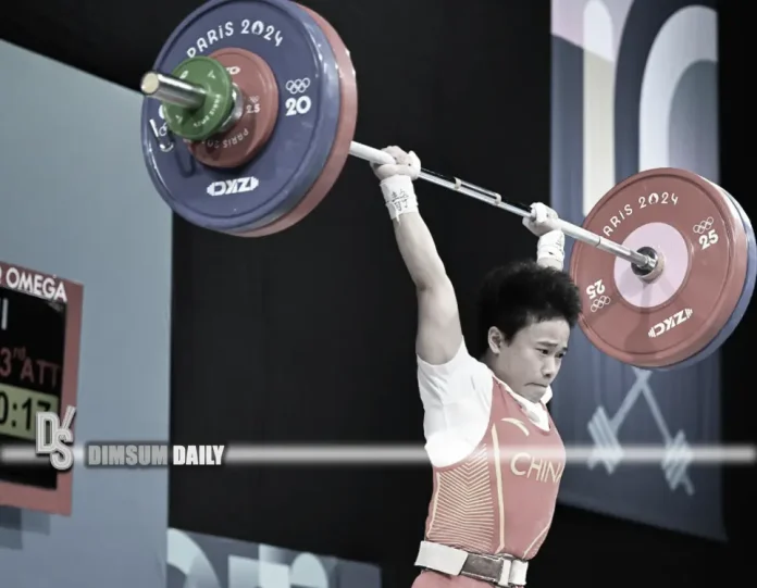 China's weightlifting dominance shines at Paris 2024 Olympics