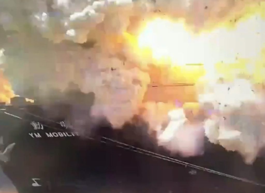 Cargo explosion rocks Ningbo Port in China