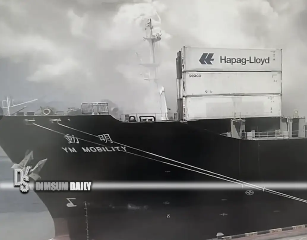 Cargo explosion rocks Ningbo Port in China