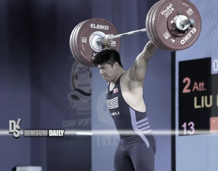 Chinese weightlifter Liu Huanhua clinches men's 102kg gold at Paris ...