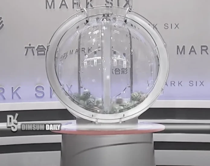 Lucky winner claims HK$4m tonight in latest Mark Six lottery draw