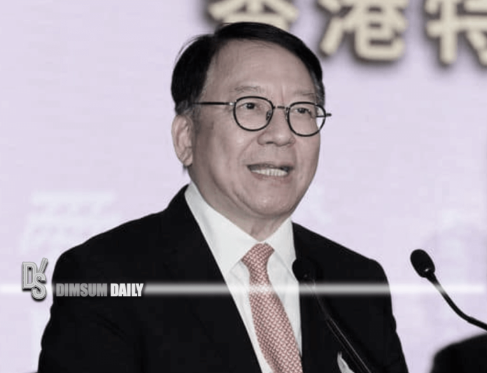 Chief Secretary Eric Chan Kwok-ki embarks on Mainland study tour to ...