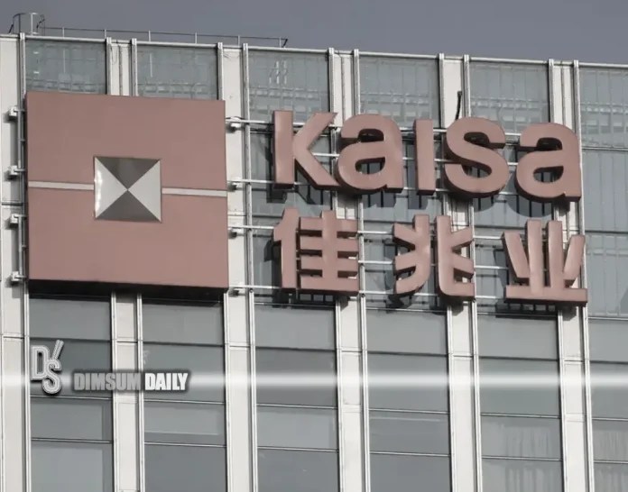 Hong Kong court grants Kaisa Group more time for offshore debt ...