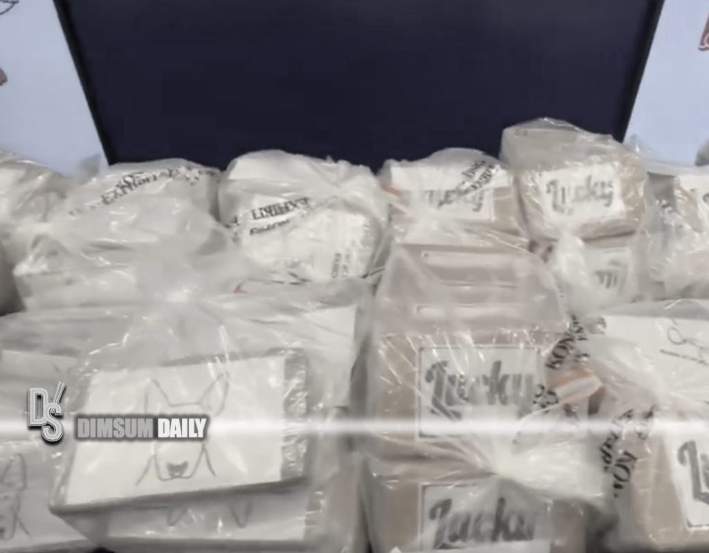 Crackdown on drug trafficking syndicate uncovers Tuen Mun drug cache ...
