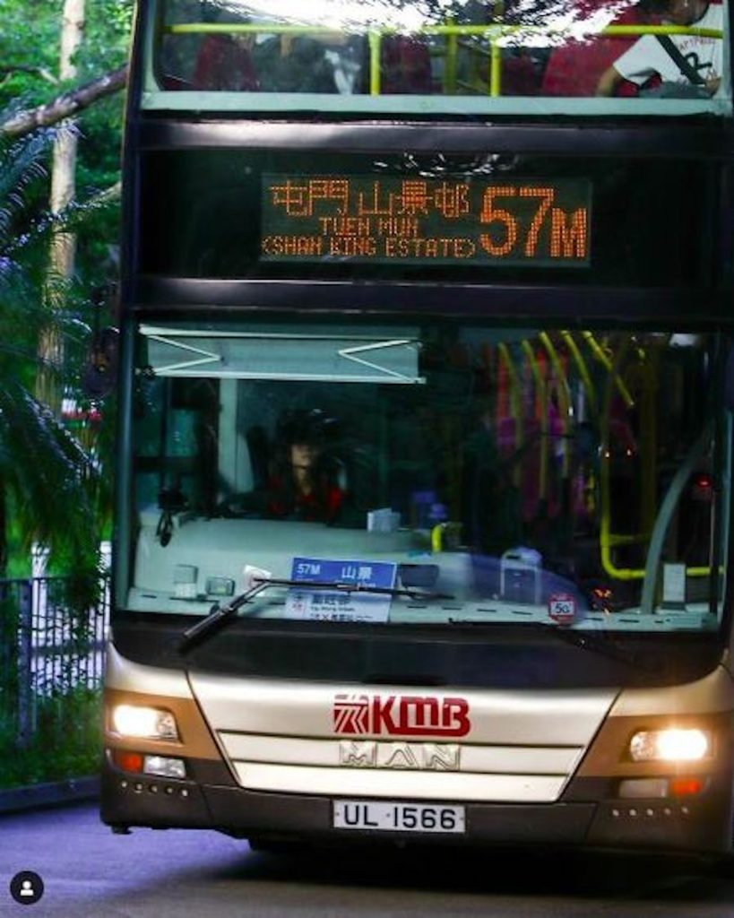 Young and beautiful KMB bus driver captivates Hong Kong commuters