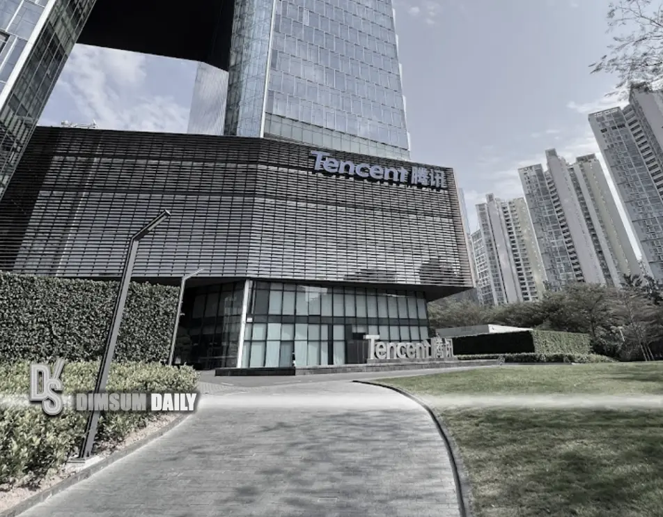 Tencent Holdings sees 53% jump in Q2 adjusted net profit