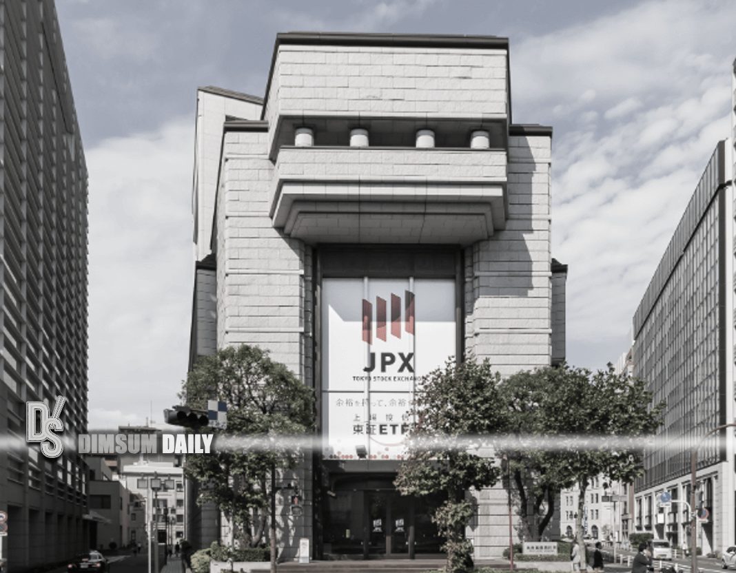 Tokyo stocks surge on U.S. market gains and economic optimism - Dimsum ...