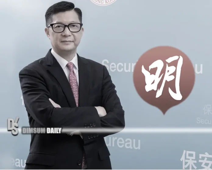 Ming Pao urges columnist to exercise caution: "Crisis could strike any ...